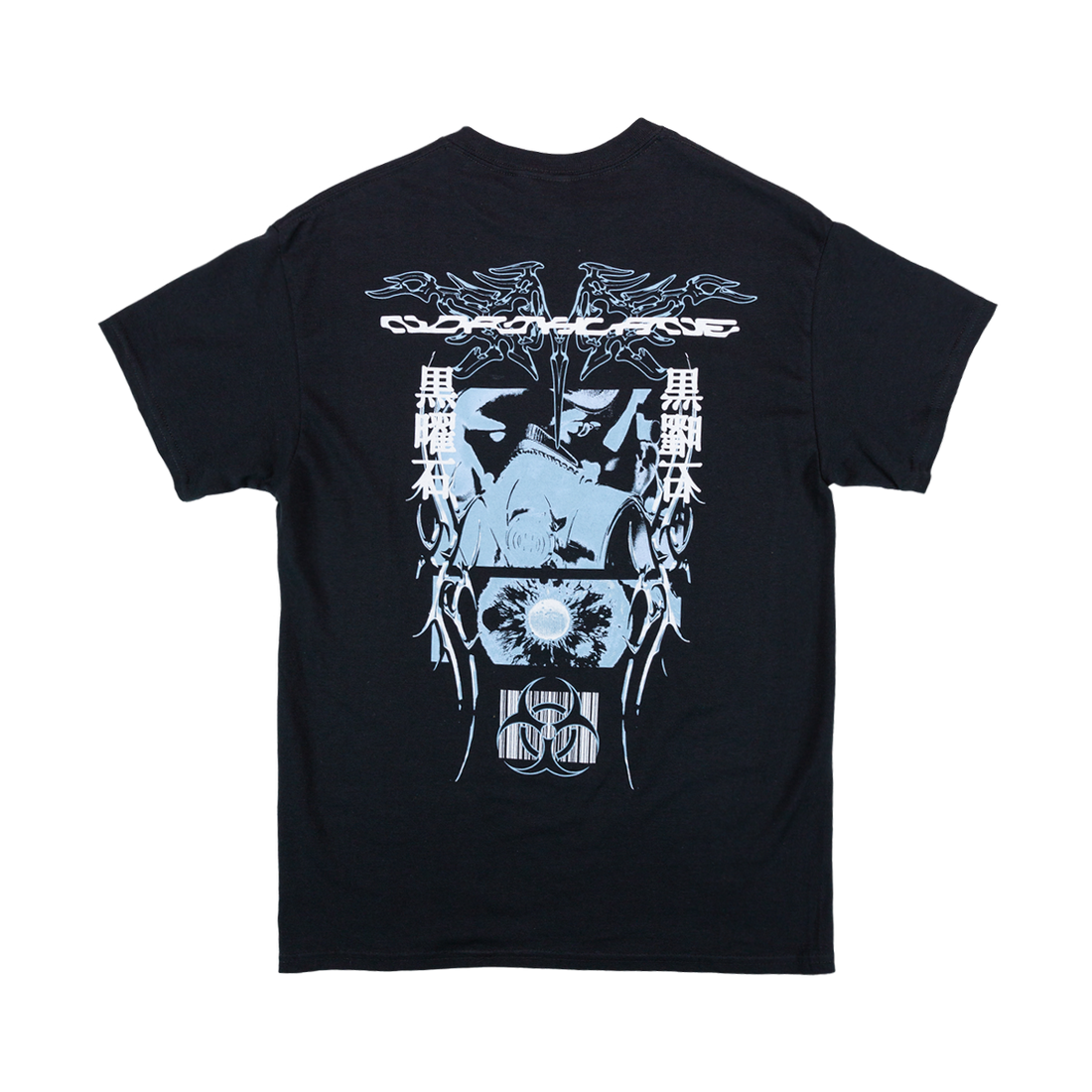 Northlane - Northlane | Official Merchandise