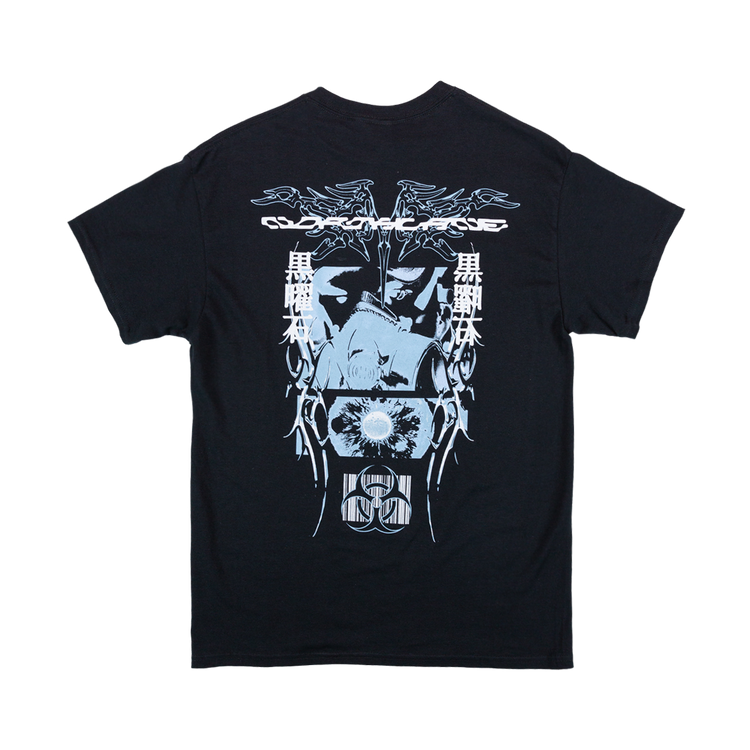 Northlane - Northlane | Official Merchandise